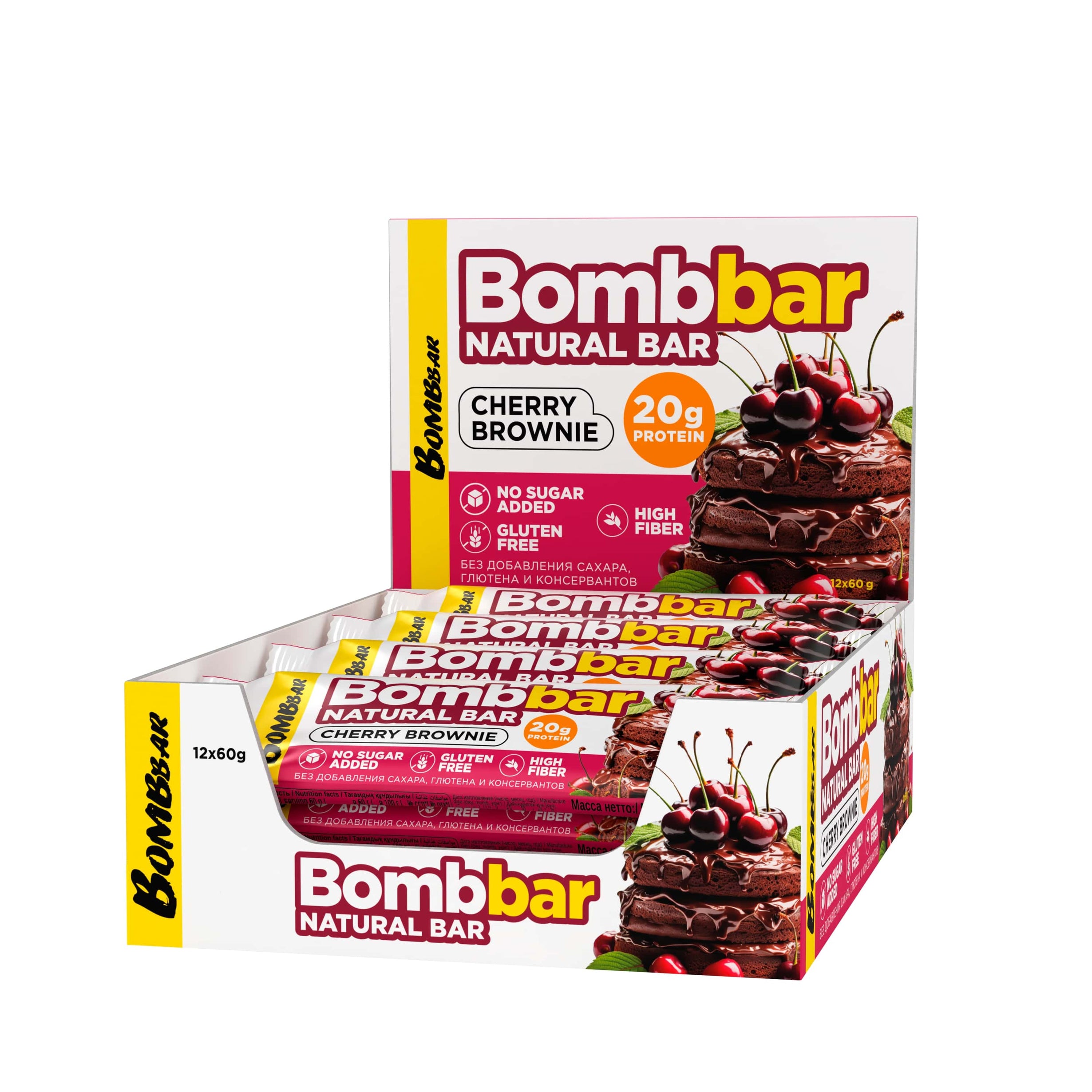 Buy protein bars in Dubai | No sugar added protein bars from Bombbar and Chikalab