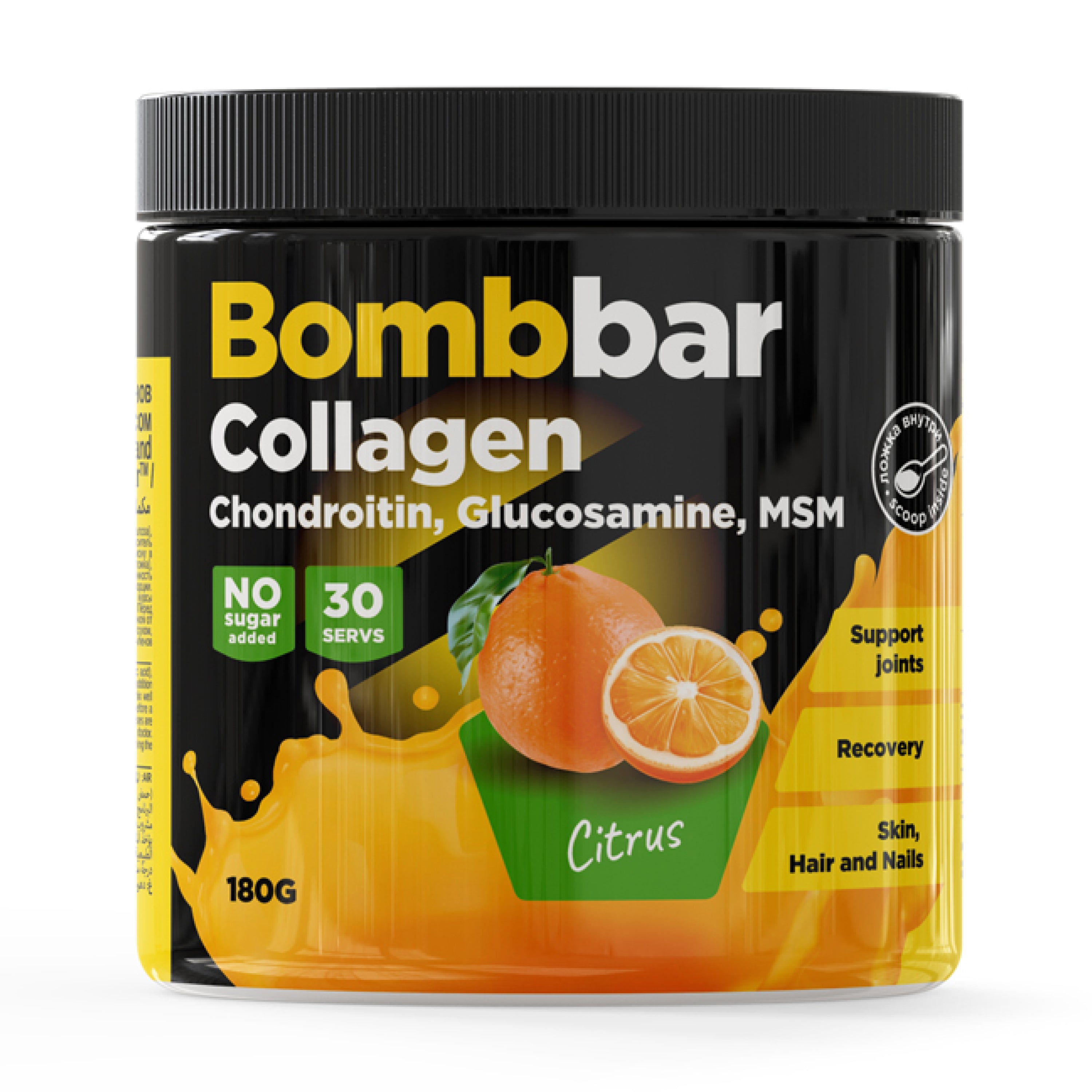 Buy Organic Food Products In UAE | Collagen Supplements UAE – Bombbar